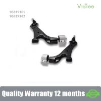 China 96819161 96819162 96626235 4817777 Lower Link Arm For CHEVROLET CAPTIVA 2.0 D for sale