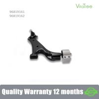 China 96819161 96819162 96626235 4817777 Lower Link Arm For CHEVROLET CAPTIVA 2.0 D for sale