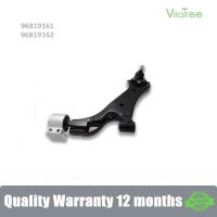 China 96819161 96819162 96626235 4817777 Lower Link Arm For CHEVROLET CAPTIVA 2.0 D for sale