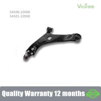 China 54500-2Z000 54501-2Z000 545012S000 Lower Suspension Arm For HYUNDAI Ix35  2.0 for sale