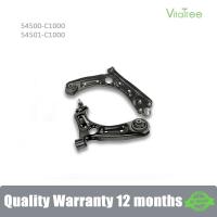 China 54500-C1000 54501-C1000 Suspension Arm For KIA OPTIMA 2.0 GDl Hybrid for sale