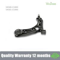 China 54500-C1000 54501-C1000 Suspension Arm For KIA OPTIMA 2.0 GDl Hybrid for sale