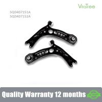 China 5QD407151A 5QD407152A 5Q0407151P Trailing Arm For VW GOLF SPORTSVAN 2.0 TDI for sale