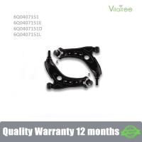 China 6Q0407151 6Q0407151E 6Q0407151D 6Q0407151L Trailing Arm For VW POLO Saloon 1.4 for sale