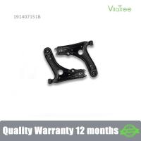 China 191407151B Lower Control Arm For VW JETTA 2.0 TDI VW POLO CLASSIC1.9 SDI for sale