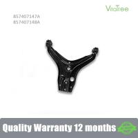 China 857407147A 857407148A 893407147C Control Arm For VW PASSAT Saloon 1.8 for sale