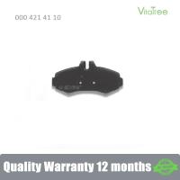 China 0004214110 0034200120 0034205420 Brake Pad For BENZ V-CLASS V200 for sale