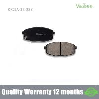 China 0K2JA-33-28Z 0K2FA-33-28Z 0K2JA-33-28ZA Braking Pad For HYUNDAI i30 Estate 1.6 CRDi for sale