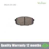 China 0K2JA-33-28Z 0K2FA-33-28Z 0K2JA-33-28ZA Braking Pad For HYUNDAI i30 Estate 1.6 CRDi for sale