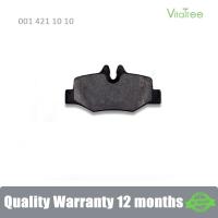 China 0014211010 0004216210 0034208120 Brake Block For BENZ VIANO CDl 2.0 4-matic for sale