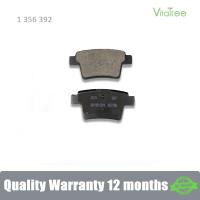 China 1356392 1521329 1522073 4S712M008AA Brake Block For FORD MONDEO 1.8 for sale