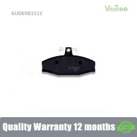 China 6U0698151E 6U0698151F 6U0698151D 6U0698151B Brake Pad For VW CADDY Pickup 1.6 for sale