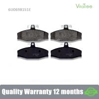 China 6U0698151E 6U0698151F 6U0698151D 6U0698151B Brake Pad For VW CADDY Pickup 1.6 for sale
