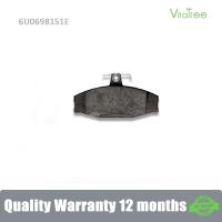 China 6U0698151E 6U0698151F 6U0698151D 6U0698151B Brake Pad For VW CADDY Pickup 1.6 for sale