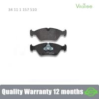 China 34111157510 34111157561 34111157923 34111159415 Brake Pad For BMW 5 520 I for sale