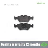 China 34111157510 34111157561 34111157923 34111159415 Brake Pad For BMW 5 520 I for sale