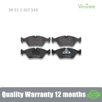 China 34111157510 34111157561 34111157923 34111159415 Brake Pad For BMW 5 520 I for sale