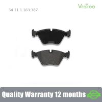 China 34111163387 34112157587 34112157588 34112357229 Brake Pad For BMW 3 Touring 330 I for sale