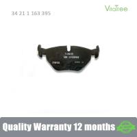 China 34211163395 34212157591 34212157592 34216761281 Braking Pad For BMW 3 Coupe 318 Ci for sale