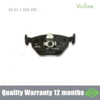 China 34211163395 34212157591 34212157592 34216761281 Braking Pad For BMW 3 Coupe 318 Ci for sale