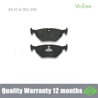 China 34216761239 SFP000380 5058110 93194192 Braking Pad For BMW 3 Coupe 320 Ci for sale