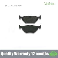 China 34216761239 SFP000380 5058110 93194192 Braking Pad For BMW 3 Coupe 320 Ci for sale