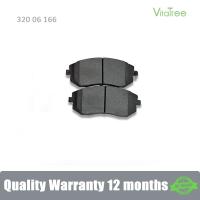 China 32006166 26296AE160 26296FE020 26296SA000 Disc Pad For SUBARU FORESTER 2.0 AWD for sale