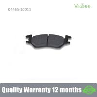 China 04465-10011 04465-10090 04465-10160 04465-YZZAH Brake Block For TOYOTA STARLET for sale