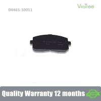 China 04465-10011 04465-10090 04465-10160 04465-YZZAH Brake Block For TOYOTA STARLET for sale