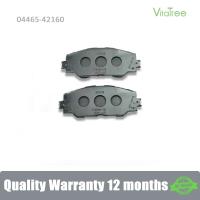 China 04465-42160 04465-12610 04465-02410 04465-02170 Brake Block For TOYOTA URBAN CRUISER for sale