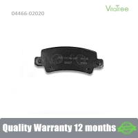 China 04466-02020 0446602160 04466-02070 04466-YZZD9 Brake Block For TOYOTA COROLLA for sale