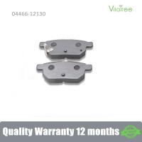 China 04466-12130 04466-52070 04466-52110 04466-52120 Brake Pad For TOYOTA COROLLA for sale