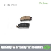 China 26296-AA030 26296-AA000 26296-AA020 26296-AA120 Brake Material For SUBARU LEGACY for sale
