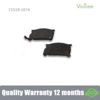 China 7251-91074 7251-91075 7251-91082 7251-91083 Brake Pad For SUBARU LEONE for sale