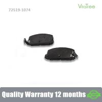 China 7251-91074 7251-91075 7251-91082 7251-91083 Brake Pad For SUBARU LEONE for sale