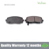 China 58101-1JA60 581011JA60 Brake Pad For HYUNDAI i20 1.2 HYUNDAI i10 1.2 for sale