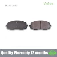 China 58101-1JA60 581011JA60 Brake Pad For HYUNDAI i20 1.2 HYUNDAI i10 1.2 for sale