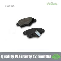 China 1605025 1605037 1605039 1605040 1605093 1605105 Brake Pad For OPEL ASTRA G Estate for sale