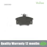 China 5889089 0792589 5892309 5892310 5892312 Brake Pad For FIAT PANDA for sale