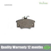 China 5889089 0792589 5892309 5892310 5892312 Brake Pad For FIAT PANDA for sale