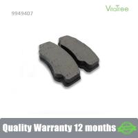 China 9949407 9949408 4252.46 425468 4252.47 425443 Brake Pad For FIAT DUCATO BUS for sale