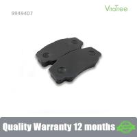 China 9949407 9949408 4252.46 425468 4252.47 425443 Brake Pad For FIAT DUCATO BUS for sale
