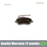 China 9949552 77366761 77364447 77363956 77362236 Braking Pad For FIAT ULYSSE for sale