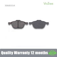 China 30683554 30715023 30742030 30793618 31341301 Braking Pad For VOLVO V50 for sale