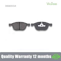 China 30683554 30715023 30742030 30793618 31341301 Braking Pad For VOLVO V50 for sale