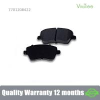 China 7701208422 8671016692 8660004726 7701209164 Braking Pad For BENZ CITAN Combi for sale