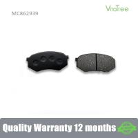 China MC862939 MC869773 MC869777 MC886334 MC886920 Braking Pad For MITSUBISHI Canter for sale