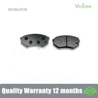 China MC862939 MC869773 MC869777 MC886334 MC886920 Braking Pad For MITSUBISHI Canter for sale