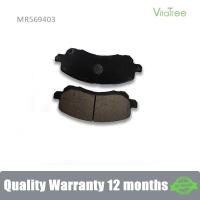 China MR569403 5191217AA 5191229AA 5191244AA Braking Pad For CITROEN C4 AIRCROSS 1.6 for sale