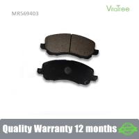 China MR569403 5191217AA 5191229AA 5191244AA Braking Pad For CITROEN C4 AIRCROSS 1.6 for sale